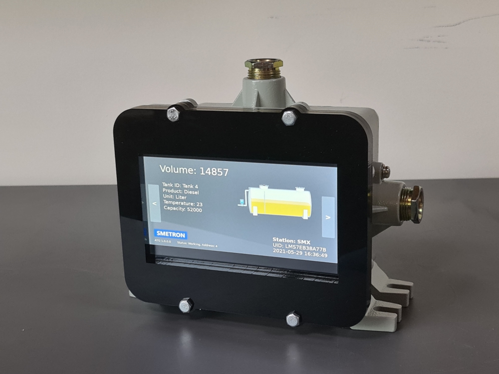 Gatex ATG - Online Fuel Inventory Monitoring
